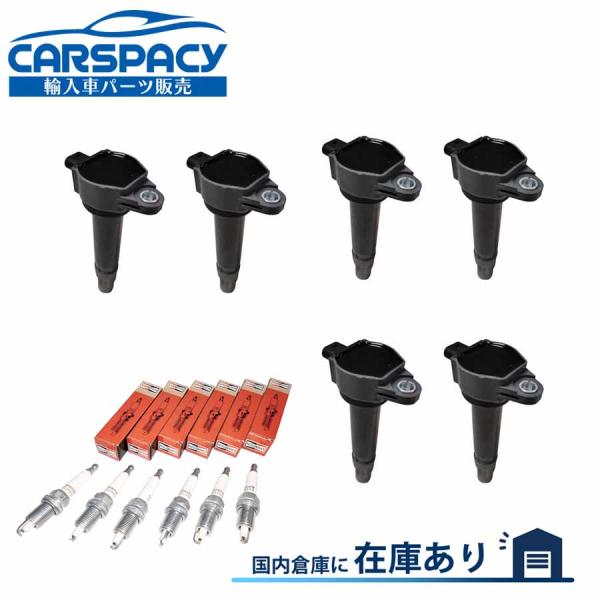 【商品名】イグニッションコイル + プラチナプラグ 6本SETメーカー保証6ヶ月付 ＊スパークプラグはNGK、またはCHAMPION製です【適合車種・年式】2006-2010年　クライスラー 300C 3.5L2009-2010年　ダッジ　...