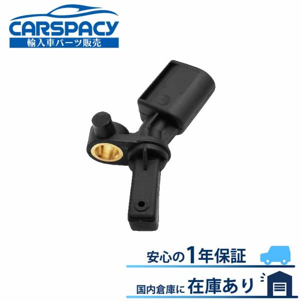 【商品名】ABSセンサー (スピードセンサー) リア右側メーカー1年保証付【純正互換番号】WHT003862WHT003862C6Q0927808A6Q0927808B【適合車種・年式】アウディ AUDIA1 8XCTH CAX CHZCP...