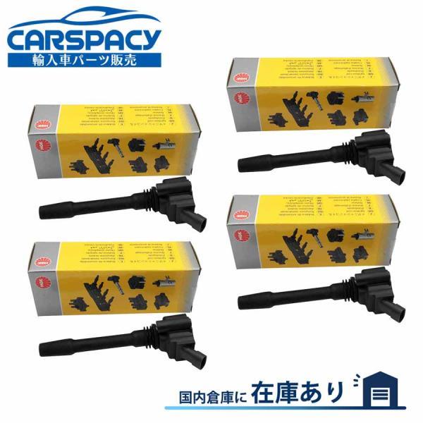【商品名】NGK製 イグニッションコイル 4本SETメーカー3ヶ月保証付【純正互換番号】463377420 / 55229959552636790 / 552702170【適合車種・年式】アルファロメオジュリエッタ (940) 1.4LMI...
