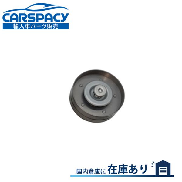 【商品名】ガイドプーリーメーカー6ヶ月保証【純正互換番号】ガイドプーリー：06H903341C　06H903341D【適合車種・年式】アウディ AUDIA4 B8 8KCAB CDH CDNCDNFA4 アバント B8 8KCDH CDN ...