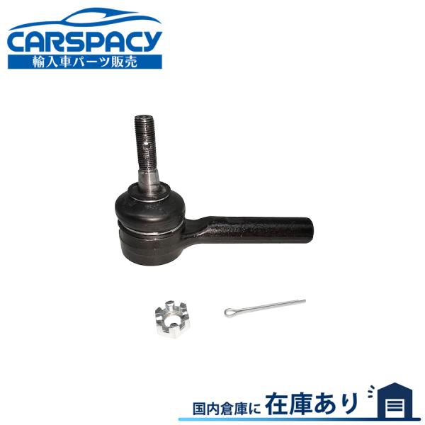 【商品名】タイロッドエンド　アウター側メーカー保証6ヶ月付【適合車種・年式】2007-2017年　ジープ　コンパス2007-2017年　パトリオット