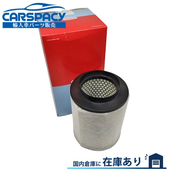 【商品名】エアフィルターCORTECO製　メーカー6ヶ月保証付【純正互換番号】4H0129620L【適合車種・年式】アウディA8 D4 4HCGWF  CREF