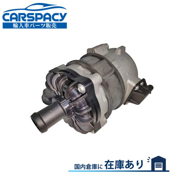【商品名】電動ウォーターポンプメーカー6ヶ月保証付【純正互換番号】4H0965567　4H0965567A4H0965569　4H0965569A【適合車種・年式】AUDI アウディA4 B8 8KS4 CAKFS4 CGWFS4 CREF...