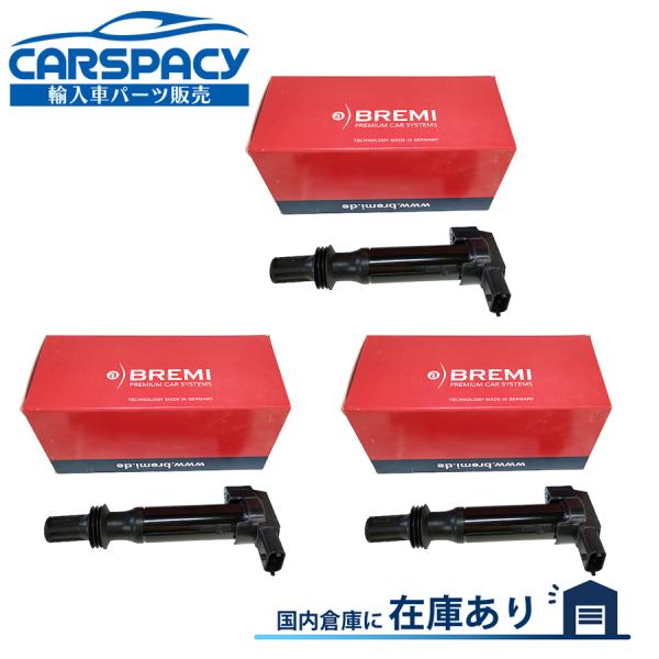 【商品名】BREMI製　イグニッションコイル 3本SETメーカー3ヶ月保証付【純正互換番号】9675390980【適合車種・年式】シトロエンC3 SX 2016 -HNV HNZC3 AIRCROSS 2R 2C 2017 -HNS HNY...