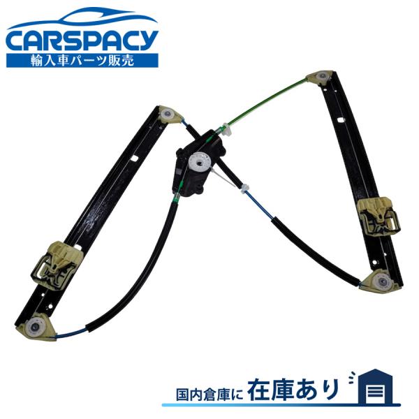 【商品名】パワー ウインドウレギュレーター フロント左モーター付属無しメーカー1年保証付【純正互換番号】8K0837461　8K0837461A8K0837461C　8K0837461D【適合車種・年式】アウディ AUDIA4 B8 8KC...