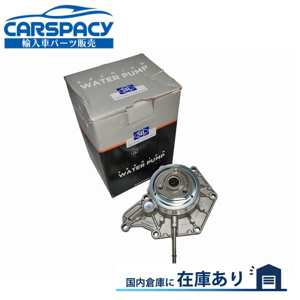 【商品名】SIL製 ウォーターポンプメーカー 6ヶ月保証付【純正互換番号】06E121016D　06E121016R06E121018E　06E121018J06E121018M【適合車種・年式】アウディ AUDI A6 C7 4G / A...
