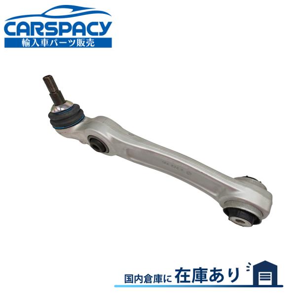 【商品名】コントロールアーム ロアアーム フロント右後ろ側メーカー1年保証付【純正互換番号】31106861170　31108870296【適合車種・年式】BMWG32623d　630i640i xDriveG11, G12740e740i...