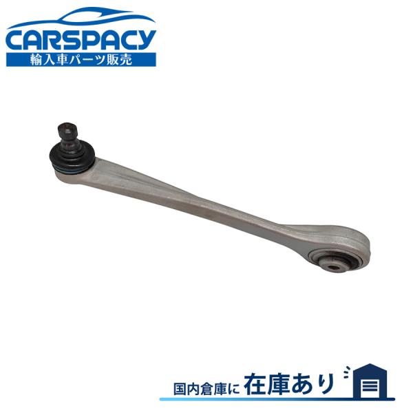 【商品名】アッパーアーム コントロールアーム フロント左前側メーカー1年保証付【純正互換番号】8K0407505A　8K0407505B8K0407505J　8K0407505M8K0407505N　8K0407505RPAC407505【...