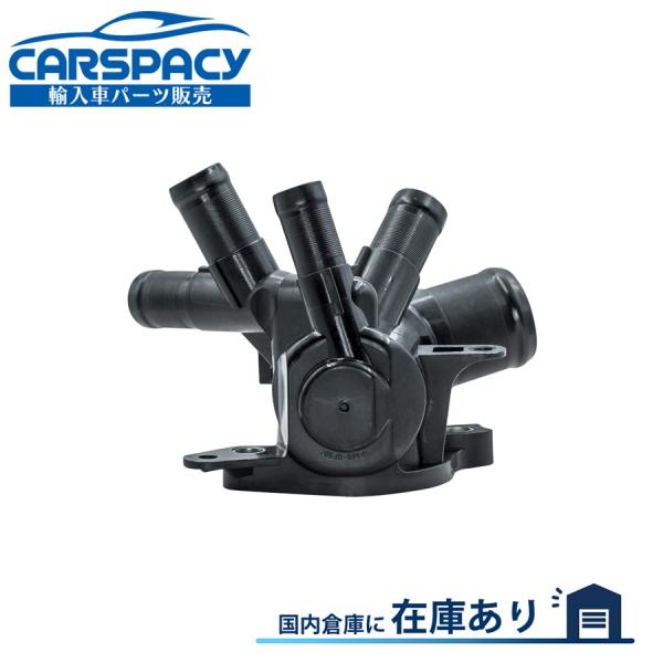 【商品名】MOTORAD製　サーモスタットメーカー 3ヶ月保証付【純正互換番号】110617089R　110619413R【適合車種・年式】ルノーキャプチャー1 J5 H51.2 TCe 120ルーテシア BH1.2 TCe 120 (BH...