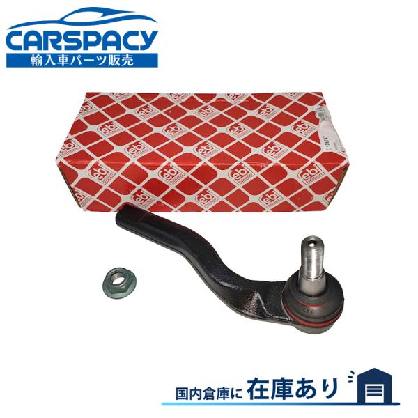 【商品名】FEBI製　タイロッド エンド アウター側 フロント右メーカー3ヶ月保証付【純正互換番号】4474600148【適合車種・年式】W447V220dV260