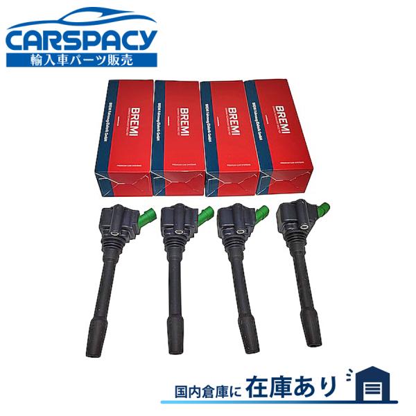 【商品名】BREMI製 イグニッションコイル 4本SETメーカー6ヶ月保証付【適合車種・年式】ジープレネゲード BU 1.4
