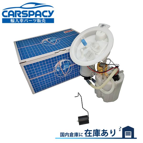 【商品名】HUCO製(HITACHI) 燃料ポンプ フューエルポンプメーカー6ヶ月保証付【純正互換番号】16117243974　16117414480【適合車種・年式】BMWF20116i 118i 120iF30320i