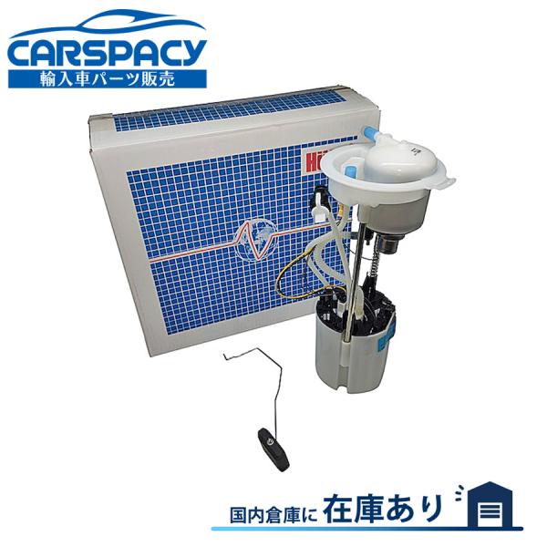 【商品名】HUCO製(HITACHI)　燃料ポンプ (フューエルポンプ)メーカー6ヶ月保証付【純正互換番号】8R0919051A　8R0919051C8R0919051N【適合車種・年式】AUDI アウディQ5 8RCNCF　CTVFCDN...