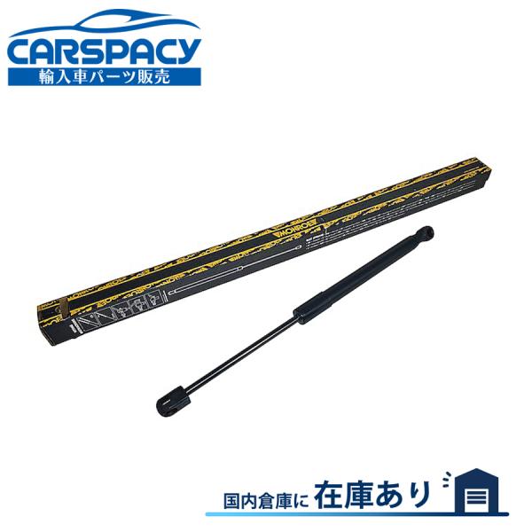 【商品名】ボンネットダンパー 片側MONROE製　メーカー3ヶ月保証付【純正互換番号】51237300535【適合車種・年式】BMWF45218d 218i225i xDrive225xe Plug-in-Hybrid