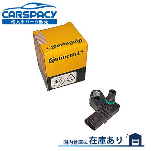 【商品名】VDO製　MAPセンサーメーカー6ヶ月保証付【純正互換番号】13627804742　13628570118136286378967804742　8637896【適合車種・年式】*注文前に要適合確認。BMWE87F20 F21F22...