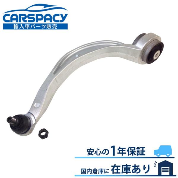 【商品名】ロアアーム フロント右後側メーカー保証1年付【純正互換番号】8K0407694AD 8K0407694Q8R0407694B 9A740769403【適合車種・年式】Audi アウディA4 セダン B8 8KCDN / CDH /...