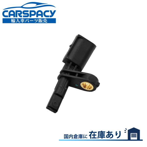 【商品名】ABSセンサー（スピードセンサー）前後右側メーカー1年保証付【純正互換番号】WHT003856WHT003856D7H0927804【適合車種・年式】アウディA1 8XCZE CWZ CPTCHZ CAX CTHA1スポーツバック...
