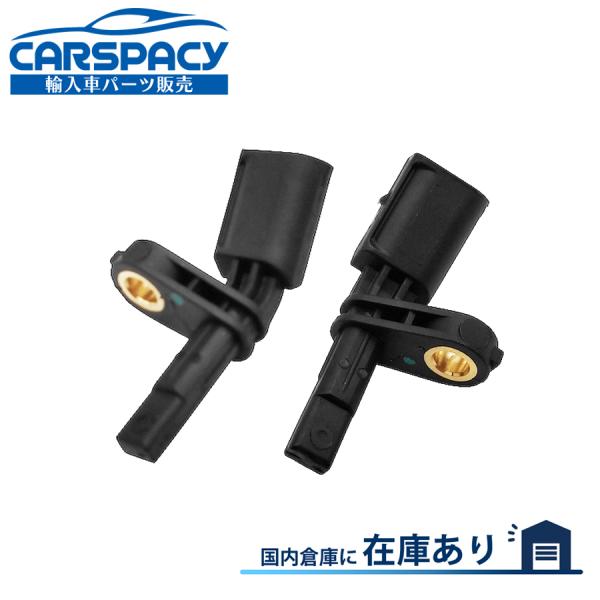 【商品名】ABSセンサー（スピードセンサー）左右1個ずつメーカー1年保証付【純正互換番号】左側：WHT003857WHT003857D7H0927803右側：WHT003856WHT003856D7H0927804【適合車種・年式】アウディ...