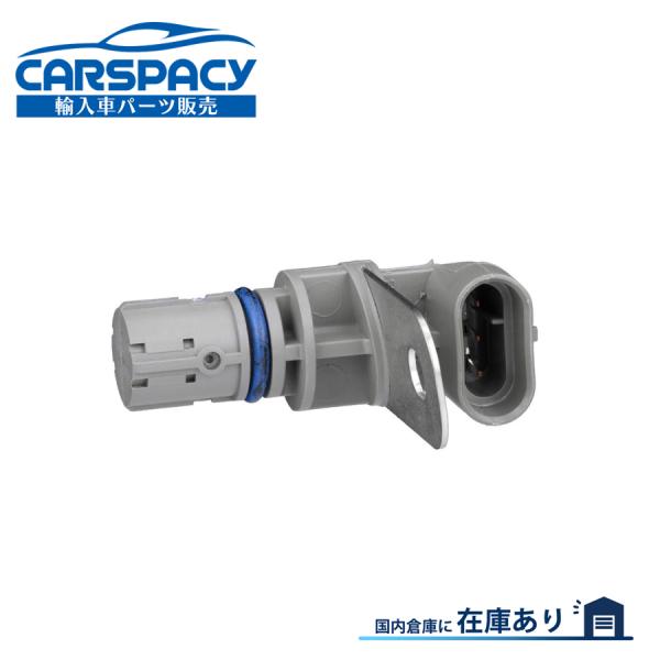 【商品名】クランクシャフトポジションセンサー (クランク角センサー)メーカー6ヶ月保証付【適合車種・年式】2006-2015年　キャデラック CTS2007-2014年　エスカレード2007-2013年　シボレー　アバランチ2010-201...