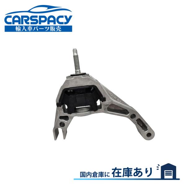 【商品名】MAGNETI MARELLI製　ミッションマウントメーカー6ヶ月保証【純正互換番号】51869058　5189997651900777　5190540951912572　5191381251913813　51930532【適合車...