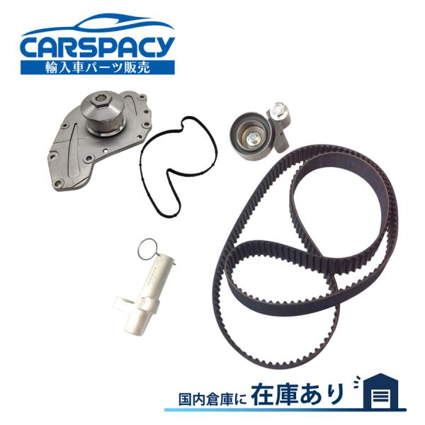 【商品名】タイミングベルトKIT+ウォーターポンプメーカー6ヶ月保証付【適合車種・年式】2005-2010年　クライスラー 300C V-6 3.5 L2009年　ダッジ　チャレンジャー V-6 3.5 L2006-2010年　チャージャー...