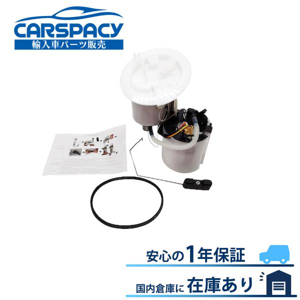 【商品名】燃料ポンプ フューエルポンプメーカー保証1年付【純正互換番号】8K0919051AJ　8K0919051AS【適合車種・年式】アウディA4 8KCDN