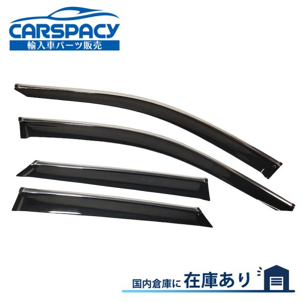 【商品名】ドアバイザー　メッキモール付（メッキ幅12mm）4枚セット　メーカー保証付【適合車種・年式】VW フォルクスワーゲン2020年以降　T-ROC3DA-A1DFF　3BA-A1DPC　7BA-A1DNFF【取付方法】3M社のテープが...