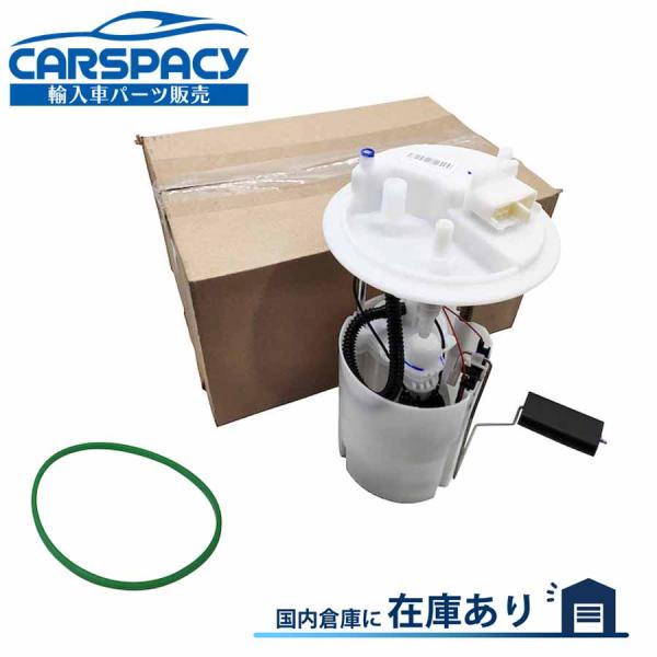 【商品名】BOSCH製　燃料ポンプ Oリング付属＊Oリングは社外品です。メーカー3ヶ月保証【純正互換番号】0051818016　51818016【適合車種】フィアット500 (312) / 500C0.9アバルト500 5951.4【状態】...