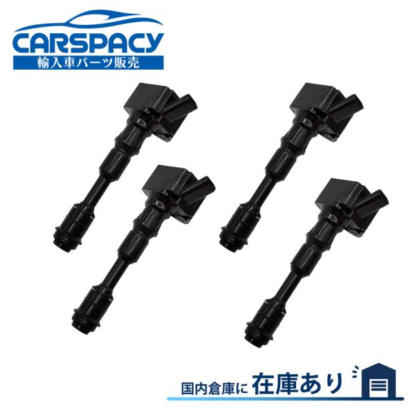【商品名】イグニッションコイル 4本SETメーカー6ヶ月保証付【純正互換番号】31312514【適合車種・年式】ボルボ VOLVOS60 II (134)1.5 T3T5 DRIVe2.0 Polestar AWDT6S90 II (234...