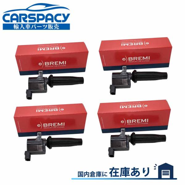 【商品名】BREMI製　イグニッションコイル 4本SETメーカー保証6ヶ月付【純正互換番号】30711786　313752948694741【適合車種・年式】ボルボC30(533)2.0 (B 4204 S3)S40 II (544)2.0...