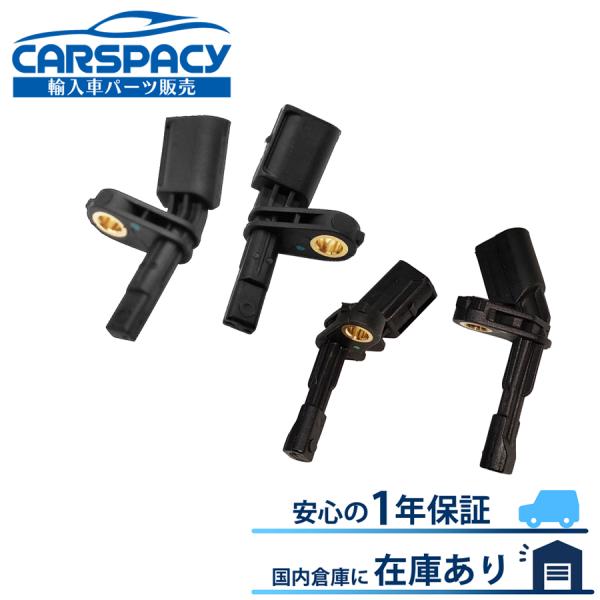 【商品名】ABSセンサー (スピードセンサー) 1台分メーカー1年保証付【純正互換番号】フロント左側：WHT003857　WHT003857D7H0927803フロント右側：WHT003856　WHT003856D7H0927804リア左側...