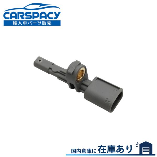 【商品名】ABSセンサー (スピードセンサー) リア左右共通メーカー1年保証付【純正互換番号】WHT003864A　WHT003864BWHT003864C【適合車種・年式】アウディ AUDIA3 スポーツバック 8VCXS CZPFRS3...