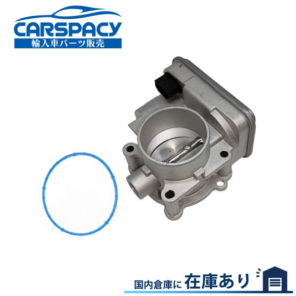 【商品名】スロットルボディ ガスケット付メーカー6ヶ月保証付【適合車種・年式】2007-2018年　ジープ コンパス2007-2017年　パトリオット画像2枚目のコネクタをお使いの車両のみご使用頂けます。事前の確認をお願いします。