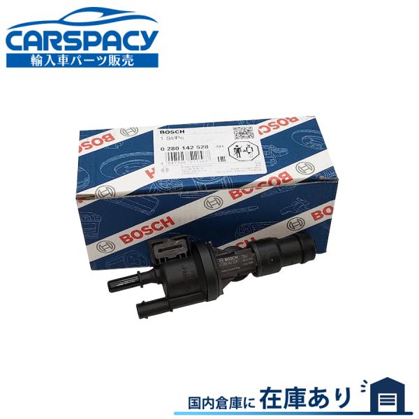 【商品名】BOSCH製 タンクベントバルブ 燃料タンクブリーザーバルブメーカー3ヶ月保証付【純正互換番号】13907637268【適合車種・年式】BMWi3BMW MINI ミニF55 / F56 / F57ワン