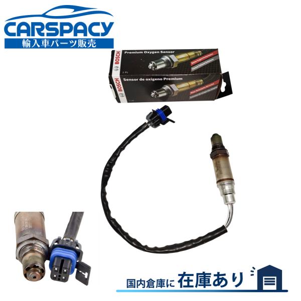【商品名】BOSCH製　O2センサー フロント左右共通メーカー保証3ヶ月付【適合車種・年式】2007年　キャデラック　エスカレード2006-2007年　シボレー　タホ / サバーバン2006-2007年　GMC ユーコン / ユーコンXL2...