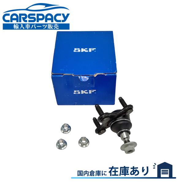 【商品名】フロントロア ボールジョイント 右側SKF製　メーカー6ヶ月保証付【純正互換番号】5Q0407366A　5WA407366【適合車種・年式】Audi アウディA1 スポーツバック GBDAD DKL DKRA3 スポーツバック 8...