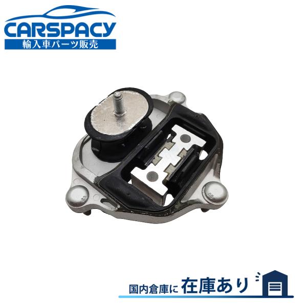 【商品名】ミッションマウントメーカー3ヶ月保証付【純正互換番号】8K0399151AQ　8K0399151BD【適合車種・年式】Audi アウディQ5 (ABA-)8RCDNA5カブリオレ B8 8F / A5スポーツバック B8 8T /...