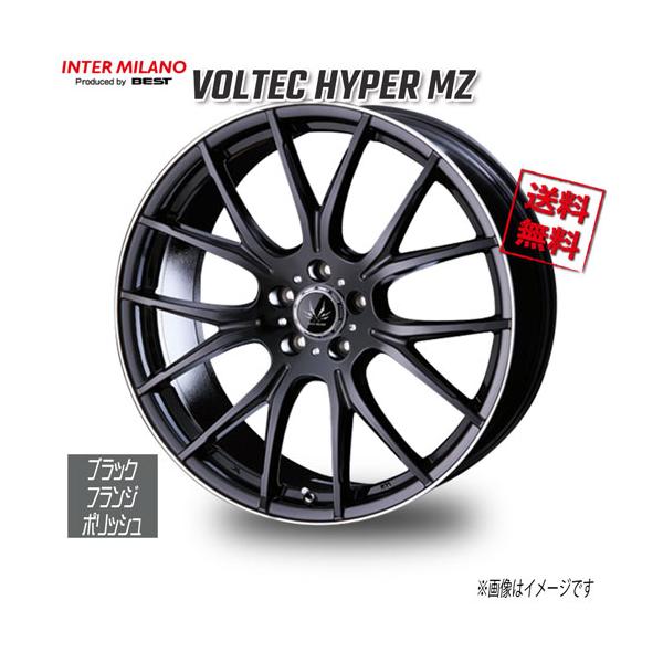 ★注意事項★必ず事前にお読みください！★★必ずご注文前に在庫・納期確認をお問合せにてお願い致します。※一部商品を除き、北海道・沖縄・離島は別途送料が発生致します。詳しくは商品説明内→「送料他」箇所をご確認ください。※表示の送料は基本送料とな...