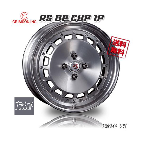 ★注意事項★必ず事前にお読みください！★★必ずご注文前に在庫・納期確認をお問合せにてお願い致します。※一部商品を除き、北海道・沖縄・離島は別途送料が発生致します。詳しくは商品説明内→「送料他」箇所をご確認ください。※表示の送料は基本送料とな...