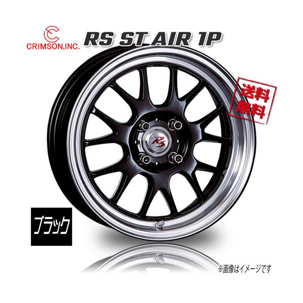 ★注意事項★必ず事前にお読みください！★★必ずご注文前に在庫・納期確認をお問合せにてお願い致します。※一部商品を除き、北海道・沖縄・離島は別途送料が発生致します。詳しくは商品説明内→「送料他」箇所をご確認ください。※表示の送料は基本送料とな...