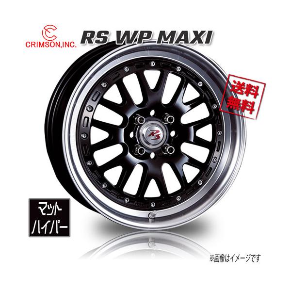 ★注意事項★必ず事前にお読みください！★★必ずご注文前に在庫・納期確認をお問合せにてお願い致します。※一部商品を除き、北海道・沖縄・離島は別途送料が発生致します。詳しくは商品説明内→「送料他」箇所をご確認ください。※表示の送料は基本送料とな...