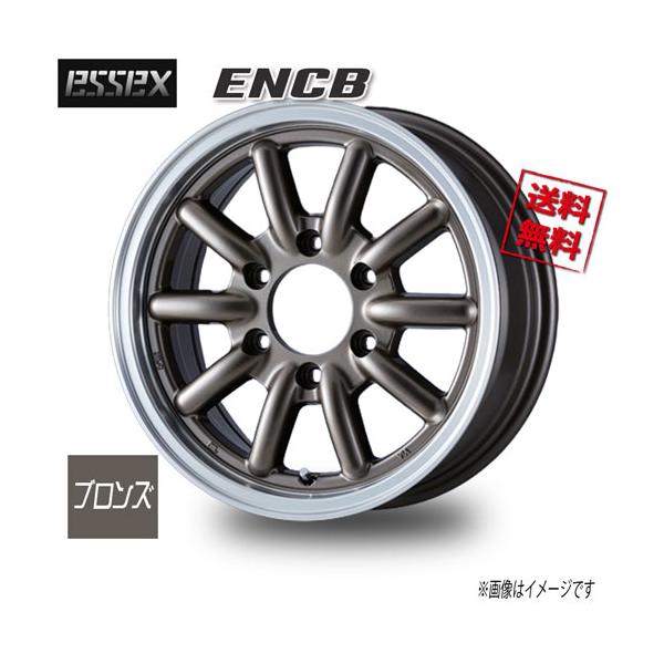 ★注意事項★必ず事前にお読みください！★★必ずご注文前に在庫・納期確認をお問合せにてお願い致します。※一部商品を除き、北海道・沖縄・離島は別途送料が発生致します。詳しくは商品説明内→「送料他」箇所をご確認ください。※表示の送料は基本送料とな...