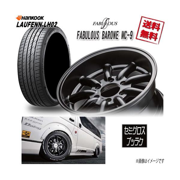 200系 ハイエース※記載車種は検索用一例です。適合可を担保するものではございません。適合確認をご希望の場合は、必ず事前にお問い合わせください。★注意事項★必ず事前にお読みください！★★必ずご注文前に在庫・納期確認をお問合せにてお願い致しま...