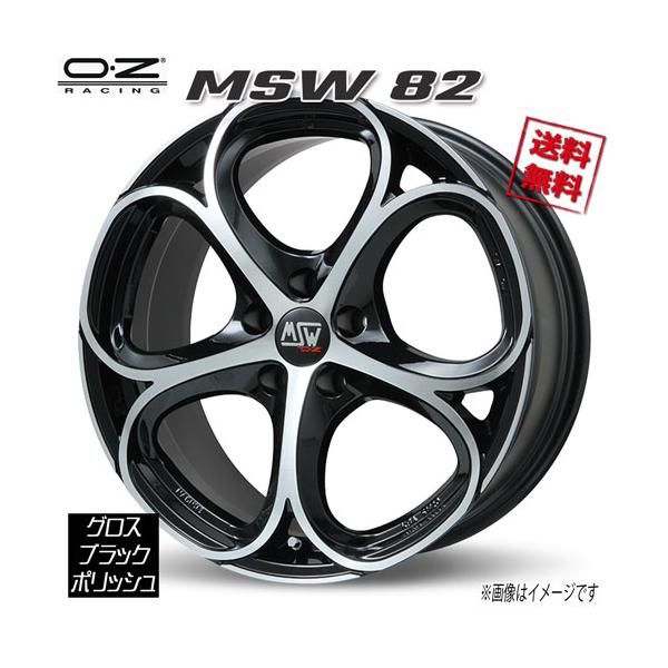 ★注意事項★必ず事前にお読みください！★★必ずご注文前に在庫・納期確認をお問合せにてお願い致します。※一部商品を除き、北海道・沖縄・離島は別途送料が発生致します。詳しくは商品説明内→「送料他」箇所をご確認ください。※表示の送料は基本送料とな...