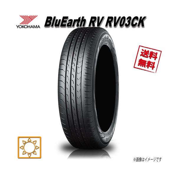 ★注意事項★必ず事前にお読みください！★★必ずご注文前に在庫・納期確認をお問合せにてお願い致します。※一部商品を除き、北海道・沖縄・離島は別途送料が発生致します。詳しくは商品説明内→「送料他」箇所をご確認ください。※表示の送料は基本送料とな...