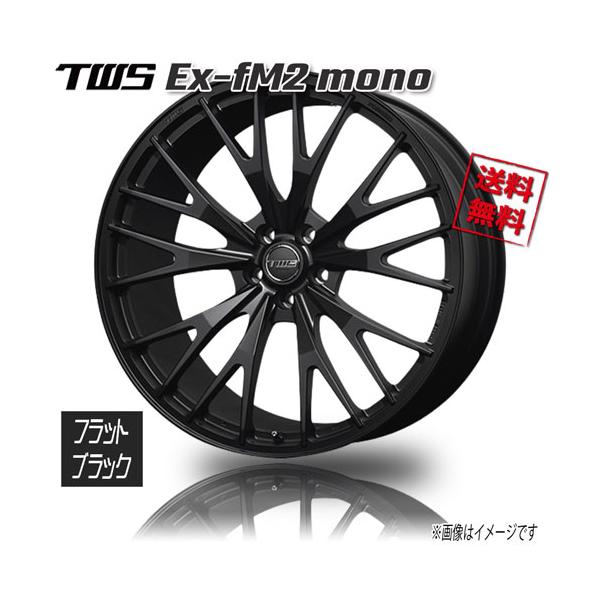 ★注意事項★必ず事前にお読みください！★★必ずご注文前に在庫・納期確認をお問合せにてお願い致します。※一部商品を除き、北海道・沖縄・離島は別途送料が発生致します。詳しくは商品説明内→「送料他」箇所をご確認ください。※表示の送料は基本送料とな...