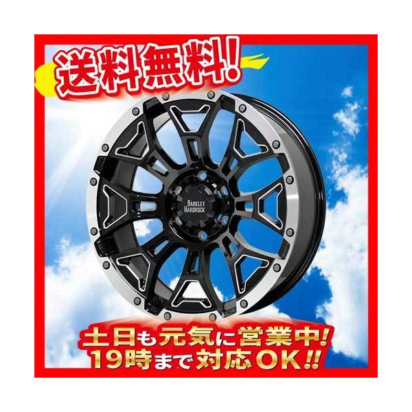 ★注意事項★必ず事前にお読みください！★★必ずご注文前に在庫・納期確認をお問合せにてお願い致します。※一部商品を除き、北海道・沖縄・離島は別途送料が発生致します。詳しくは商品説明内→「送料他」箇所をご確認ください。※表示の送料は基本送料とな...