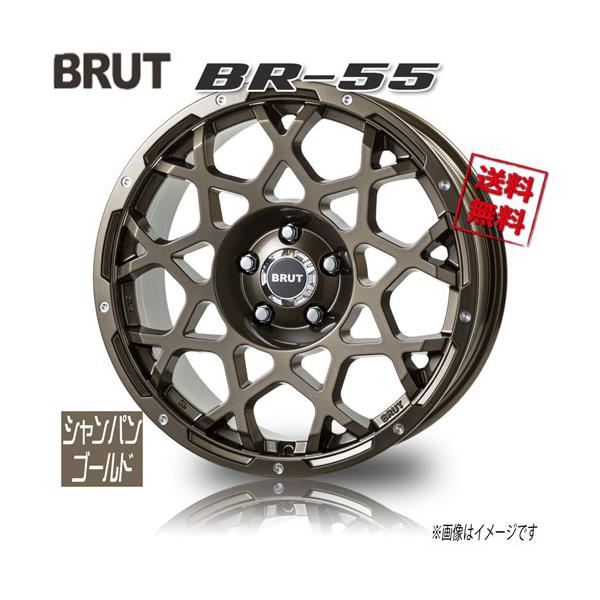 ★注意事項★必ず事前にお読みください！★★必ずご注文前に在庫・納期確認をお問合せにてお願い致します。※一部商品を除き、北海道・沖縄・離島は別途送料が発生致します。詳しくは商品説明内→「送料他」箇所をご確認ください。※表示の送料は基本送料とな...