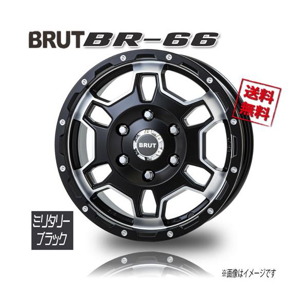 ★注意事項★必ず事前にお読みください！★★必ずご注文前に在庫・納期確認をお問合せにてお願い致します。※一部商品を除き、北海道・沖縄・離島は別途送料が発生致します。詳しくは商品説明内→「送料他」箇所をご確認ください。※表示の送料は基本送料とな...