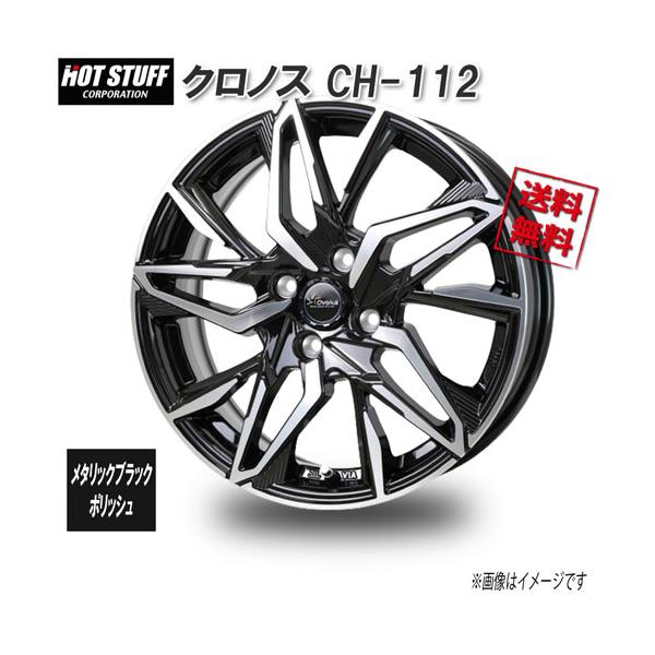 ★注意事項★必ず事前にお読みください！★★必ずご注文前に在庫・納期確認をお問合せにてお願い致します。※一部商品を除き、北海道・沖縄・離島は別途送料が発生致します。詳しくは商品説明内→「送料他」箇所をご確認ください。※表示の送料は基本送料とな...